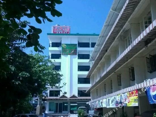 Otel A-Ha Chiang Mai Hotel, Chiang Mai, foto