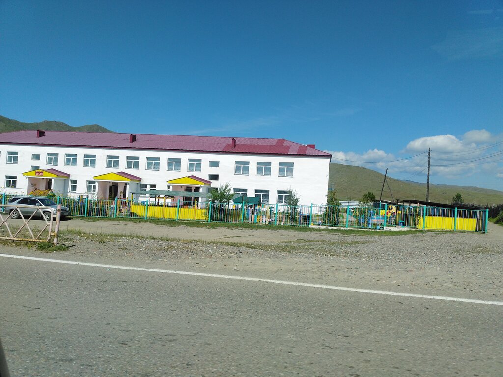Anaokulları Детский сад Солнышко, Tuva, foto