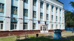 Inter-School Educational and Production Complex (Gorkıı kóshesі No:60), meslek kursu  Rudny'den