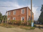 Kubanenergo PJSC (Teatralnaya Street No:28А, Ladozhskaya stanitsa), enerji tasarrufu ve denetimi  Krasnodarski krayından