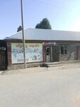 Osem Ai (Bolatova street No:4), market  Taraz'dan
