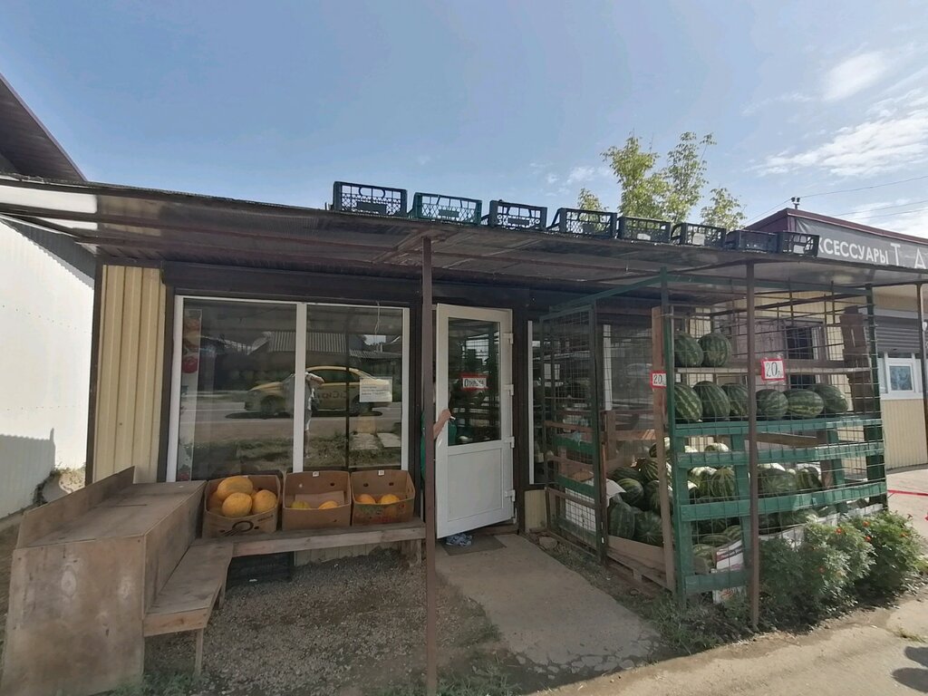 Manavlar Фрукты овощи, Adıge Cumhuriyeti, foto