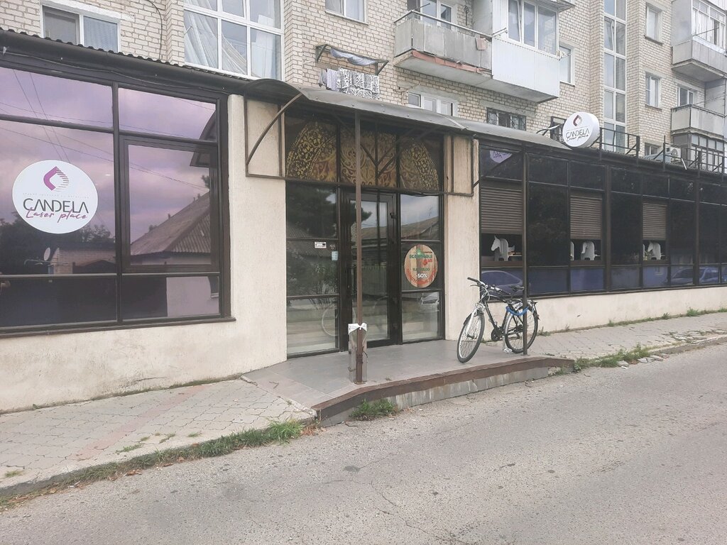 Kafe Scoundrelsbar, Stavropol, foto