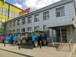 Belarus (Almaty oblysy, Eńbekshiqazaq aýdany, Qazaqstan aýyly, ulitsa Rayymbeka-batyra), tarım makineleri, ekipmanlar  Almatı'dan