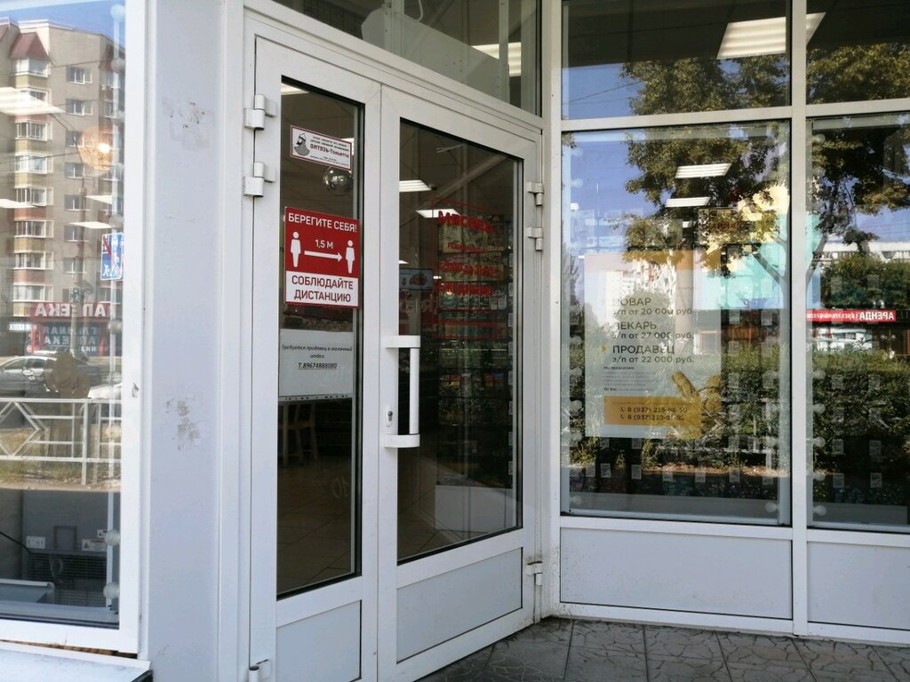 Kanatlı hayvan ürünleri ve yumurta Мясоед, Tolyatti (Togliatti), foto