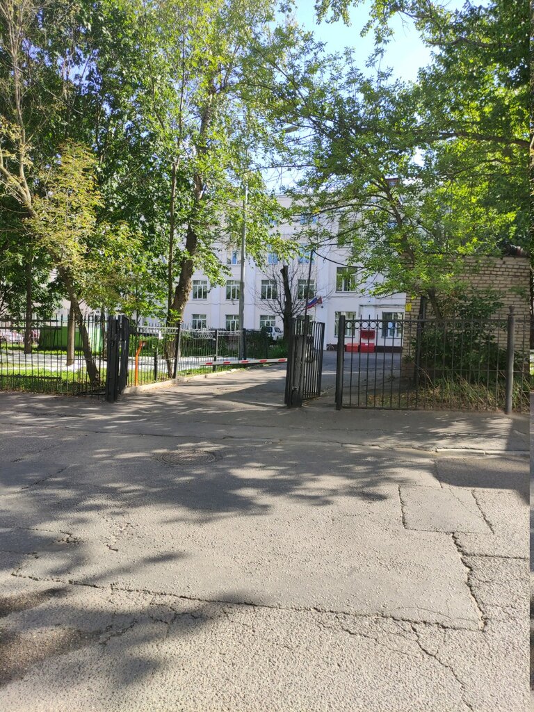 Kurs Moskovsky institut otkrytogo obrazovaniya, Moskova, foto
