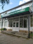 Missiya (Priupskaya Street No:1А), medikal cihaz firmaları  Tula'dan