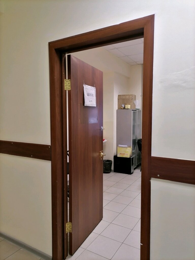 Lojistik firmaları Дельта, Adıge Cumhuriyeti, foto