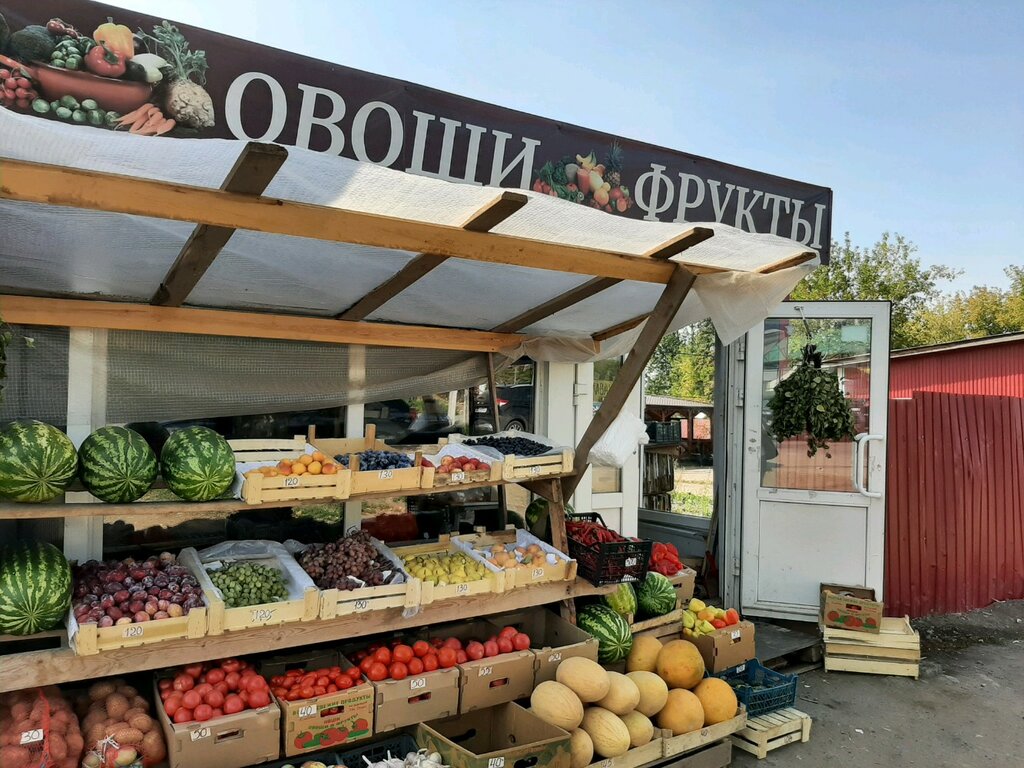 Manavlar Овощи фрукты, Perm, foto