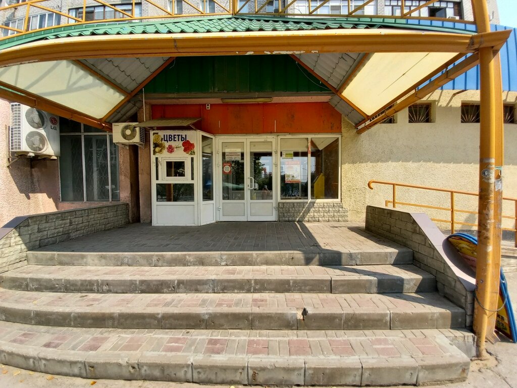 Süpermarket Radezh, Voljski, foto