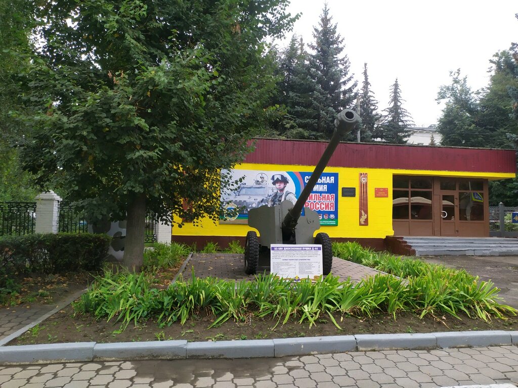 Teknoloji anıtı 85-мм дивизионная пушка Д-44 образца 1946 года, Tula, foto