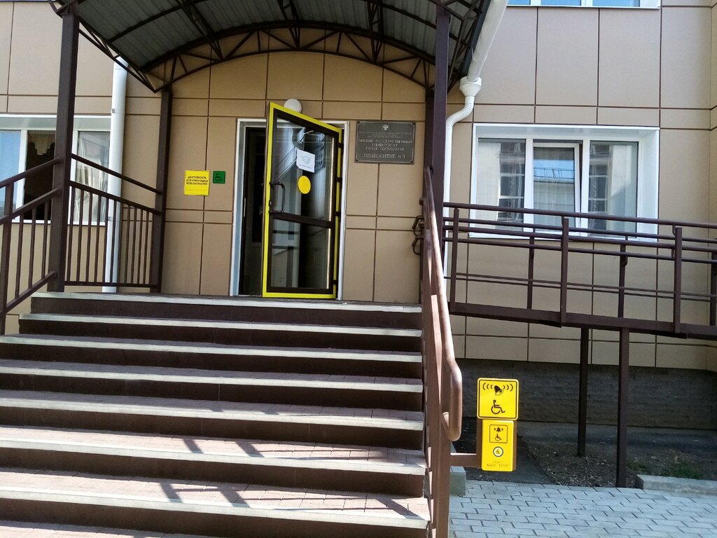 Yurtlar Общежитие № 3 Омского государственного университета путей сообщения, Omsk, foto