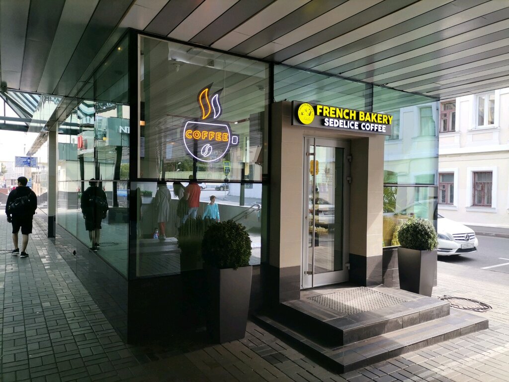 Şarj cihazı kiralama Бери Заряд, Moskova, foto