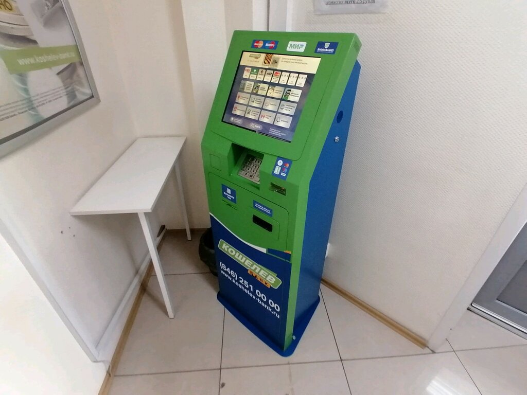 Ödeme terminali Кошелев-банк, платёжный терминал, Tolyatti (Togliatti), foto