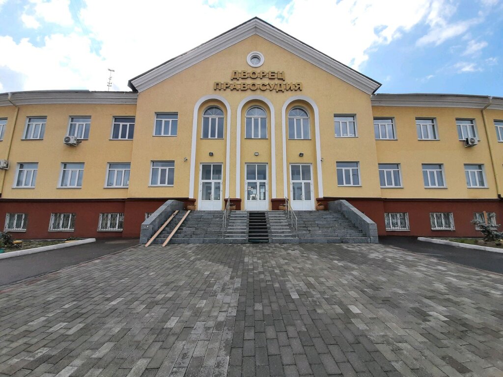 Adliyeler Судебный участок № 7 Орджоникидзевского района г. Магнитогорска, Magnitogorsk, foto