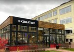 Skuratov Coffee (Kutuzovsky Avenue No:36с39), kahve dükkanları  Moskova'dan