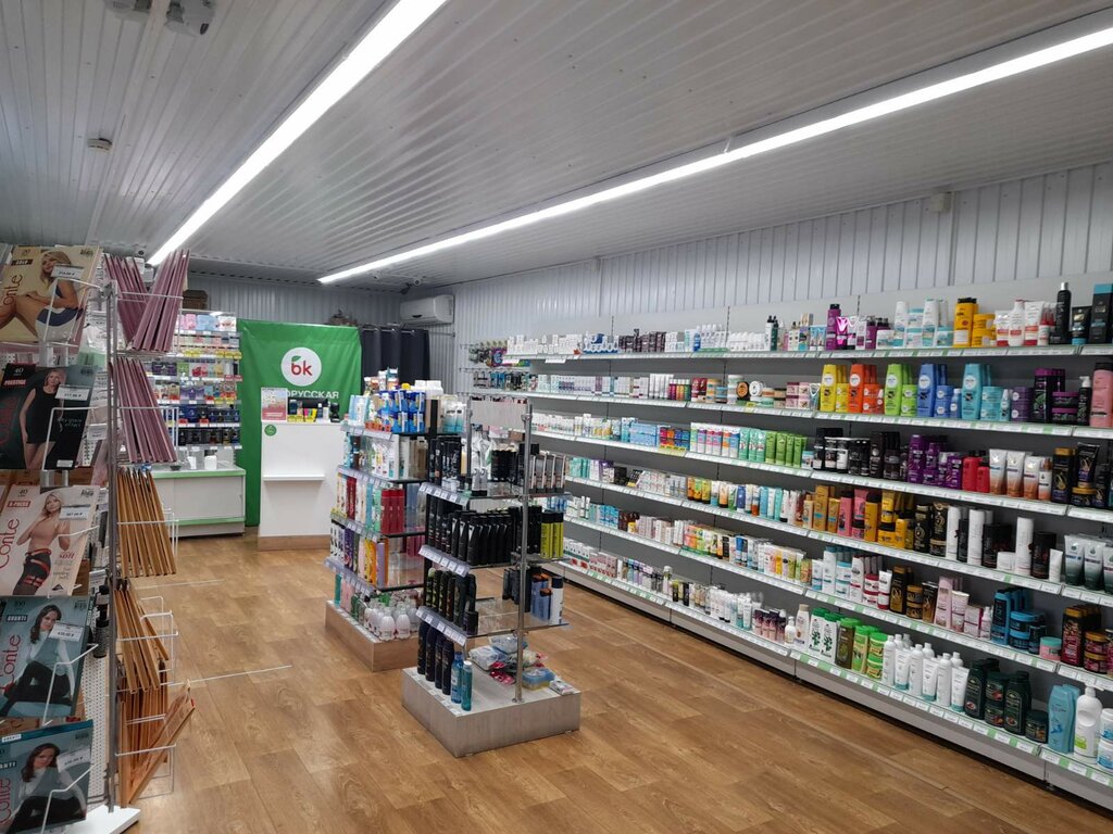 Kozmetik ve parfümeri mağazaları Belorusskaya kosmetika, Syzran, foto