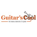 Music school Guitar's Cool (Pushkinskaya Street No:10Б), müzik okulları ve konservatuarlar  Saint‑Petersburg'dan