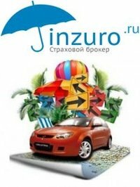 Sigorta acentaları Inzuro.ru, Krasnoyarski krayı, foto