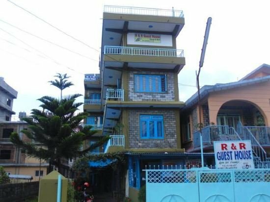Otel R&R Guest House, Pokhara, foto