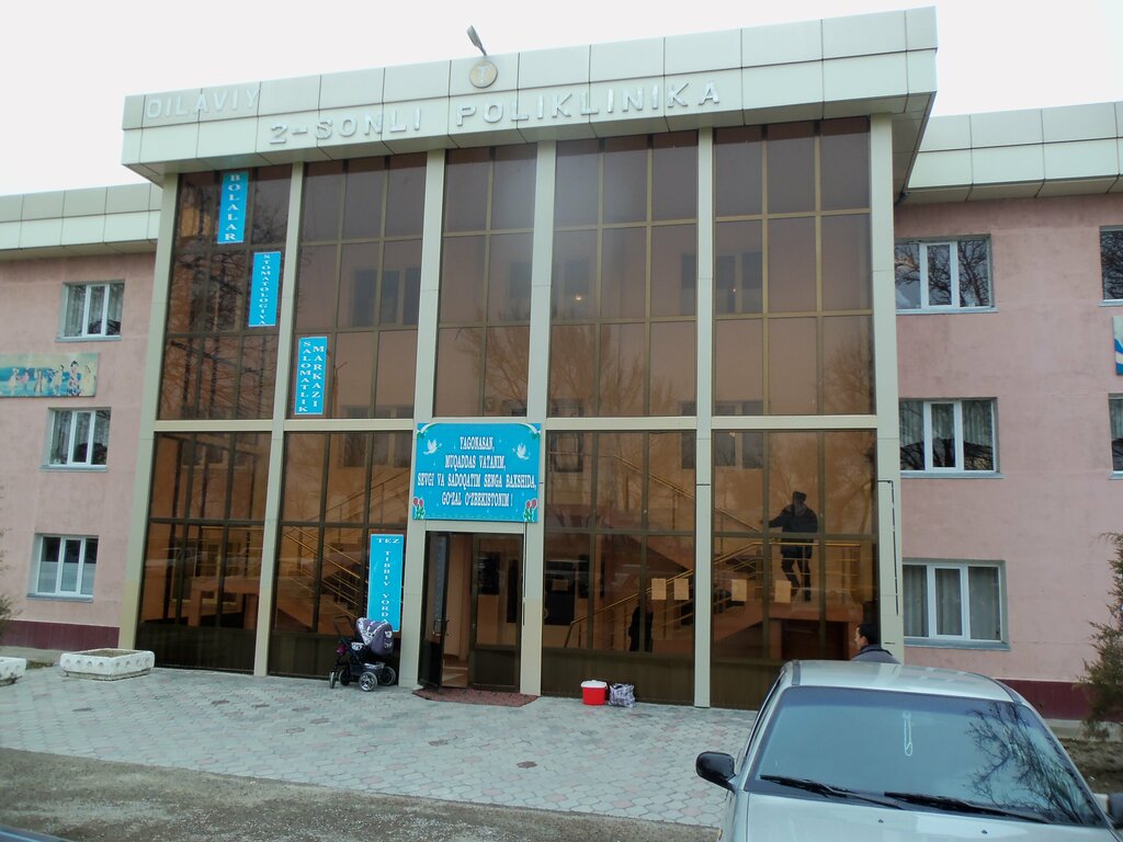 Acil yardım hizmeti Ambulance service, , foto