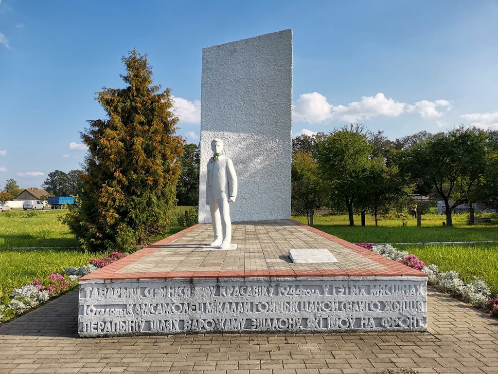 Anıt, heykel Н.В. Гойшик, Brestskaya oblastı, foto