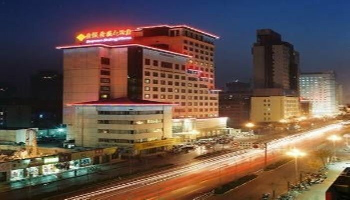 Otel Jinyuan Jinling Plaza Xuzhou, Xuzhou, foto