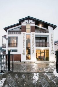 Residence Hill Bakuriani (Bakuriani, Melisi), otel