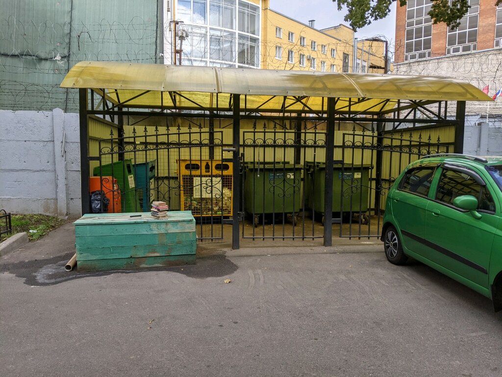 Geri dönüşüm maddeleri Точка сбора мусора, Saint‑Petersburg, foto