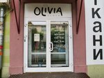 Olivia Cloth (Dzerzhinskogo Avenue No:1/1), mefruşat  Novosibirsk'ten