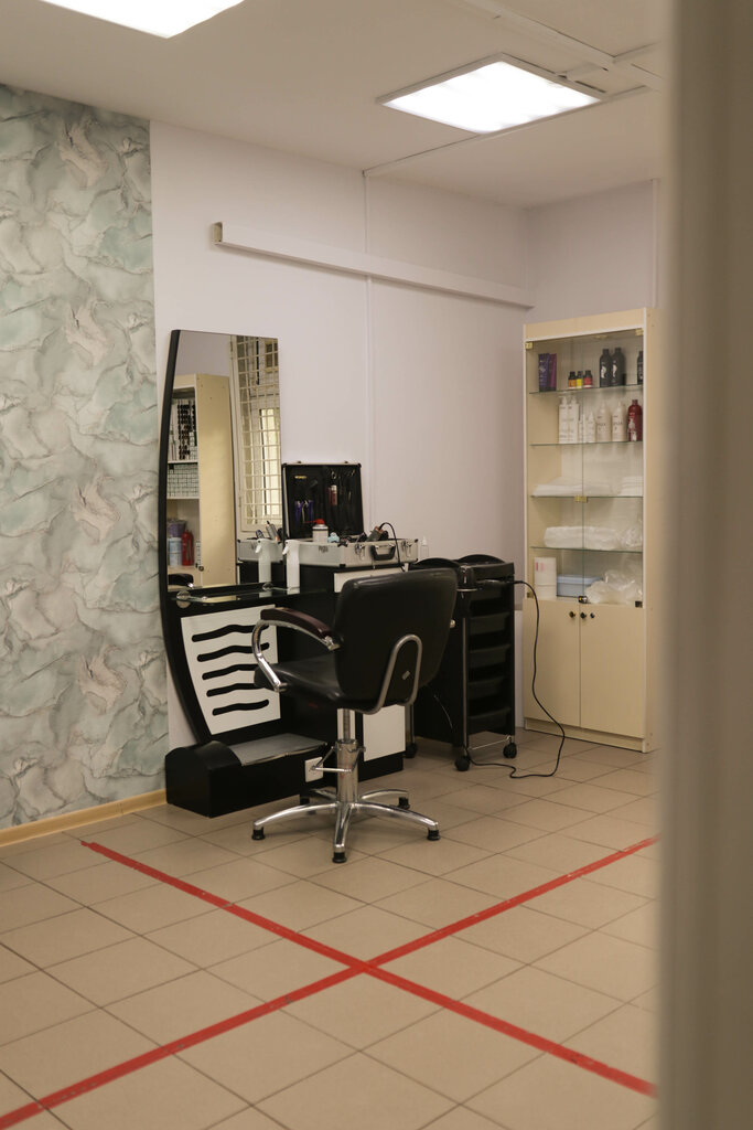 Kuaförler Модный дворик, Moskova, foto