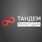 Tandem (Ibragimova Avenue No:56, City of Kazan), fotoğraf hizmetleri  Kazan'dan