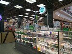 Крымская косметика (Одесский переулок No:1), kozmetik ve parfümeri mağazaları  Simferopol'dan (Akmescit'ten)