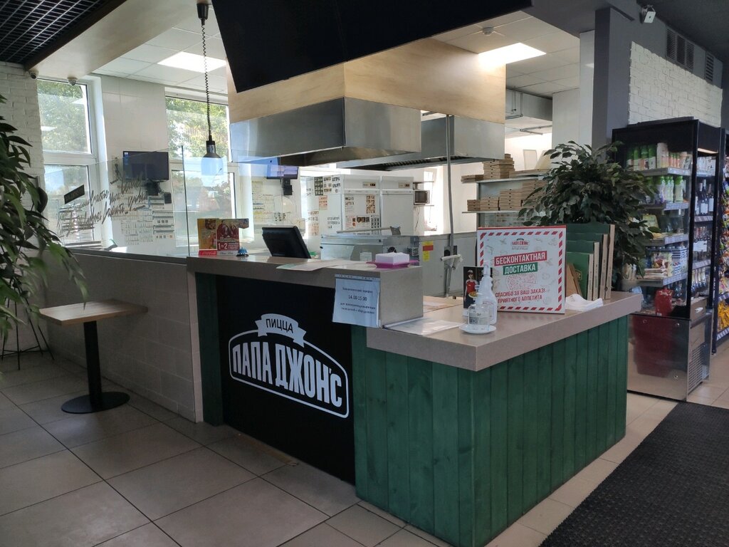 Pizzacılar Papa John's Pizza, Minsk, foto