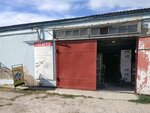 Гермес (улица Крылова No:172), beyaz eşya mağazaları  Simferopol'dan (Akmescit'ten)