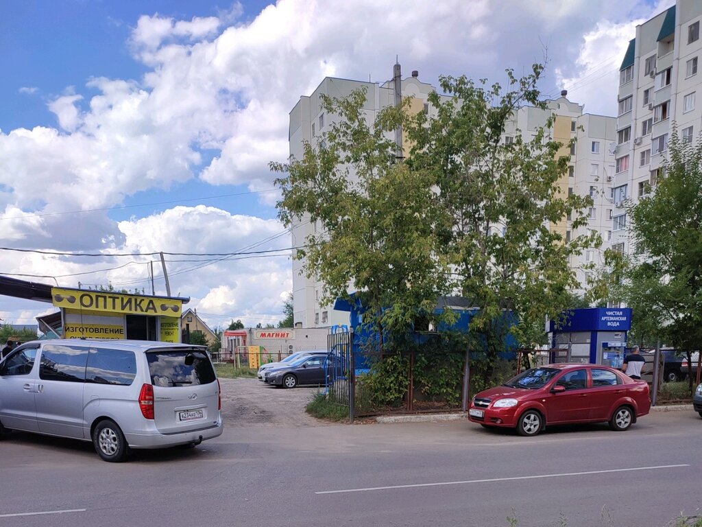 Otoparklar Avtostoyanka, Voronej, foto
