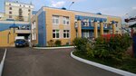 Obrazovatelny tsentr Lobachevsky (Shalyapina Street No:30), anaokulları  Kazan'dan