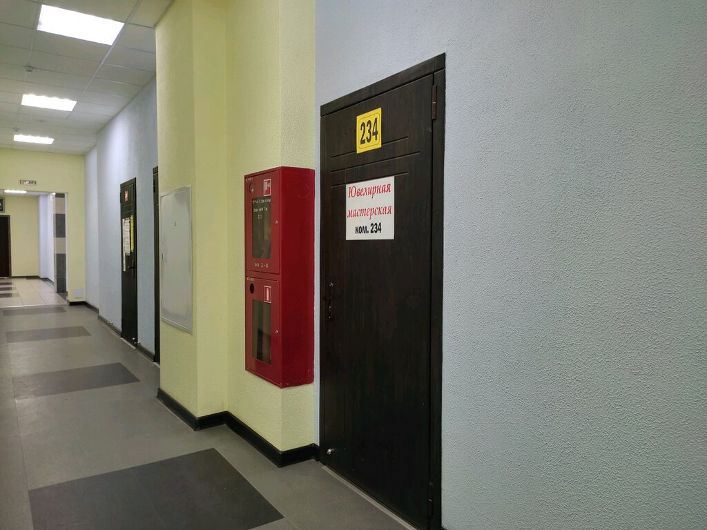 Kuyumcu atölyeleri Ювелирная мастерская, Briansk, foto