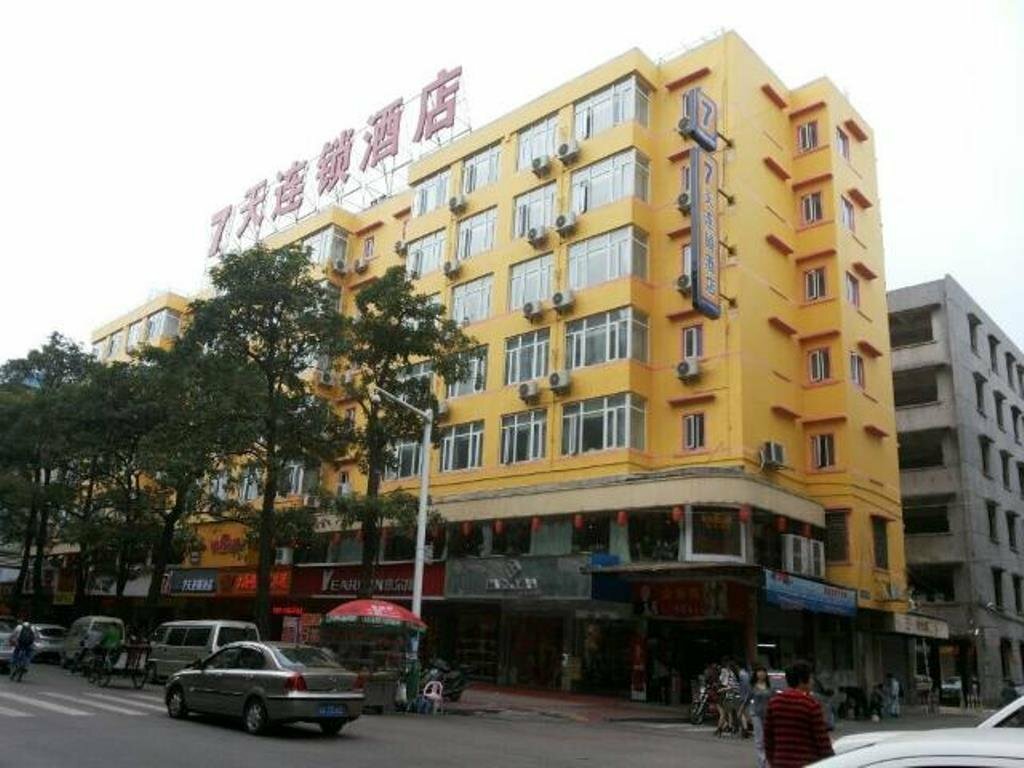 Otel 7 Days Inn Shantou Jinyuan Road Fairwood Branch, Shantou, foto