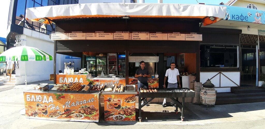 Tatil ve piknik için ürünler Блюда на мангале, Soçi, foto