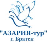 Turisticheskaya kompaniya Azariya-tur (Kirova Street No:18, Bratsk), seyahat acenteleri  Bratsk'tan