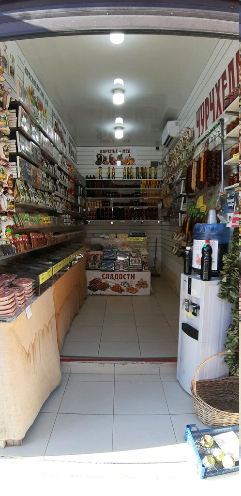 Çay mağazaları Чай специи № 1, Soçi, foto