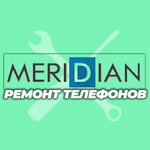 Meridian (Agasieva Avenue No:20Л), telefon tamir servisi  Derbent'ten
