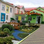 МБДОО ЦРР ДС № 18 Мотр Бабочка (ulitsa Muravyova No:14/1), anaokulları  Temriuk'tan