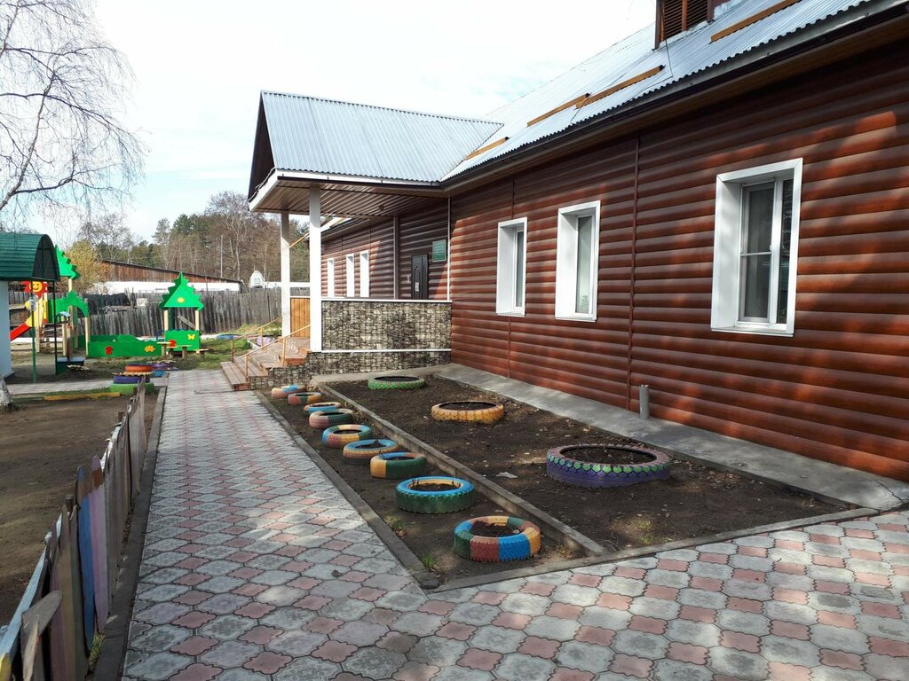 Anaokulları Детский сад Теремок, Bodaybo, foto
