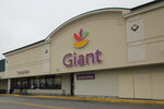 Giant Food (United States, Marlow Heights, 4119 Branch Ave), market  Maryland Eyaleti'nden
