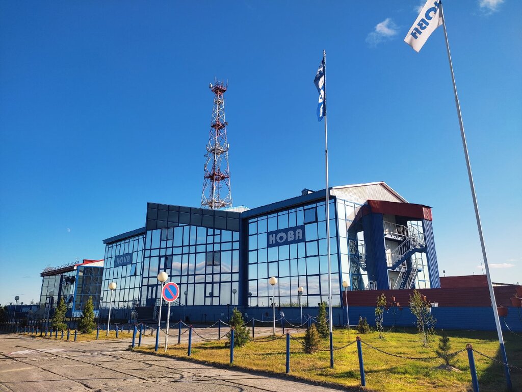 Petrol ve gaz firması Севернефть-Уренгой, Yamal‑Nenets Özerk Bölgesi, foto