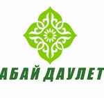 Abay Daulet (Beibitshilik Street No:80), un ve tahıllar  Kızılorda'dan