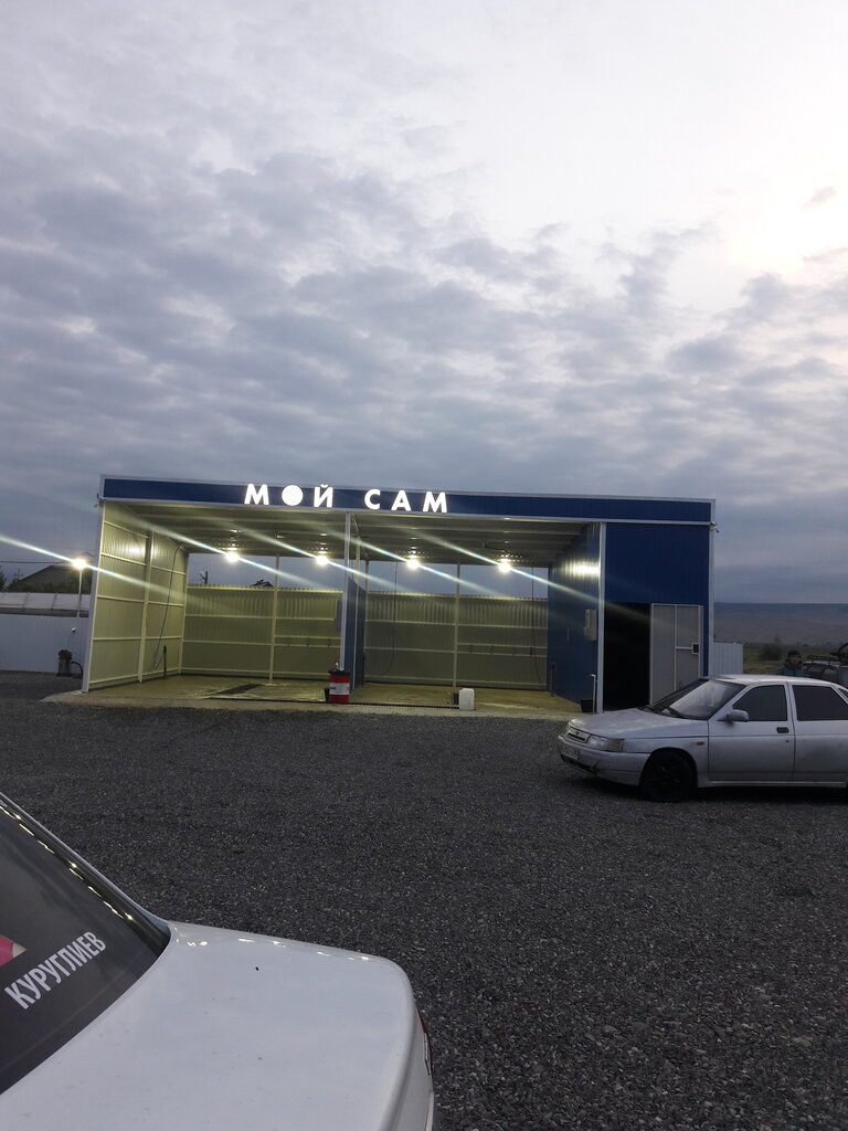 Oto yıkama Мой Сам, Dağıstan, foto