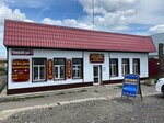 Ритуальные услуги и принадлежности (ulitsa Kamenskiy Trakt No:1, selo Pavlovsk), cenaze hizmetleri  Altayski krayından